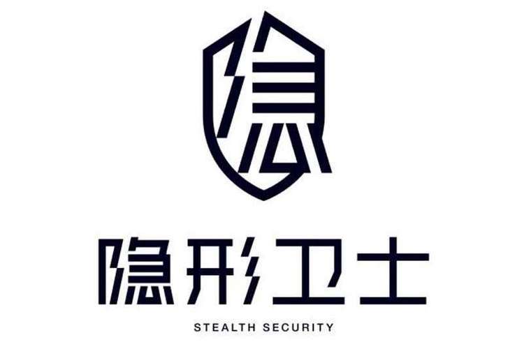 隐形守护者破解图标