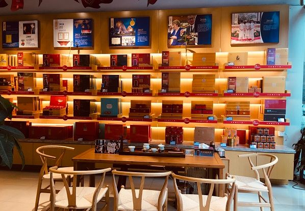 开个茶叶店利润大吗截图