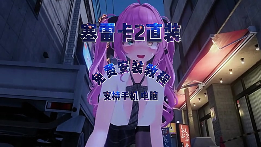 冷狐盒子官网图标