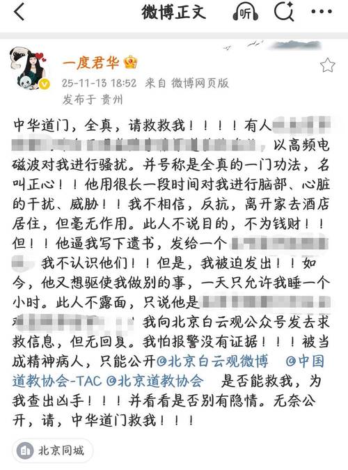 晋江文学城防盗章什么意思截图