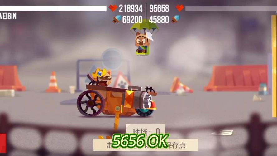 喵星大作战(破解版)图标