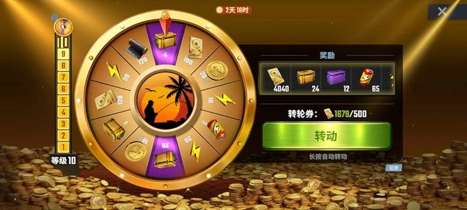 目前最先进的钓鱼方法截图