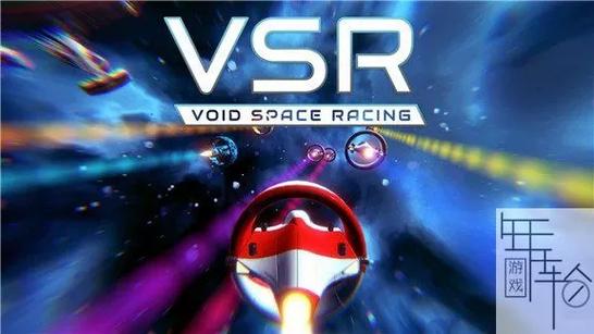 vsr软件官方正版下载