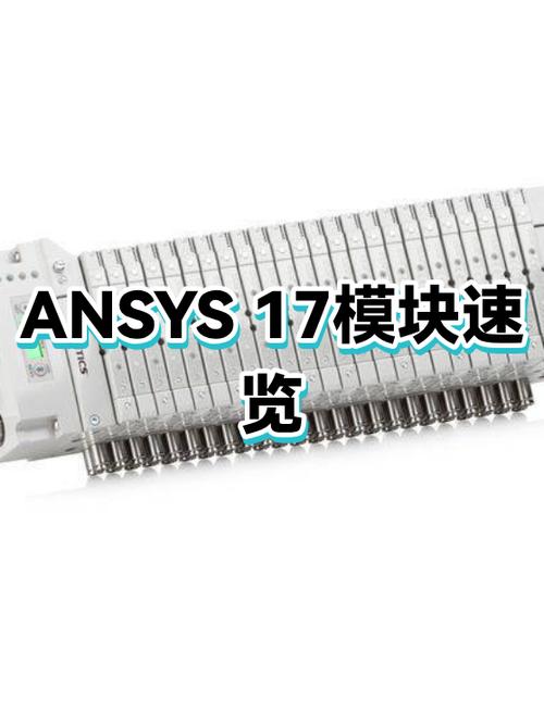 龙卷风模组(免费)截图