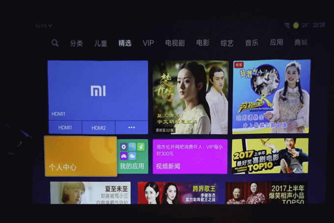 米家影院tv版图标