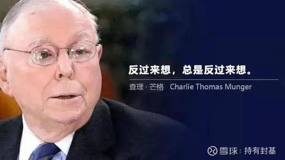 ec是什么意思网络用语截图