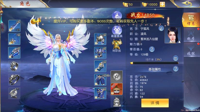 买断版手游平台图标