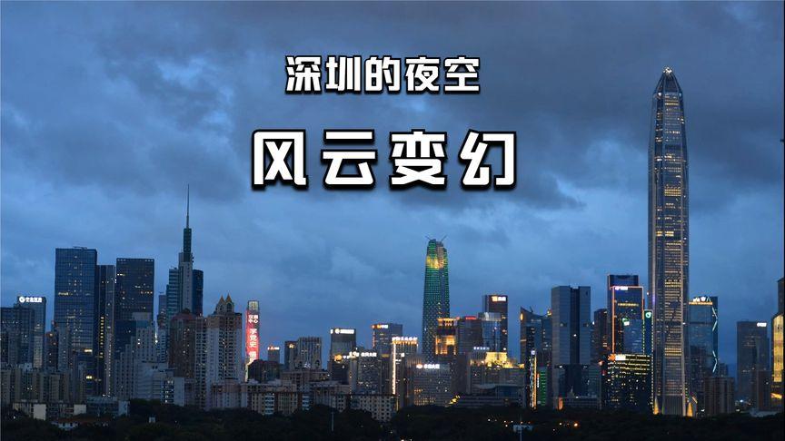 古龙风云录空管相思夜孤灯照雨生在截图