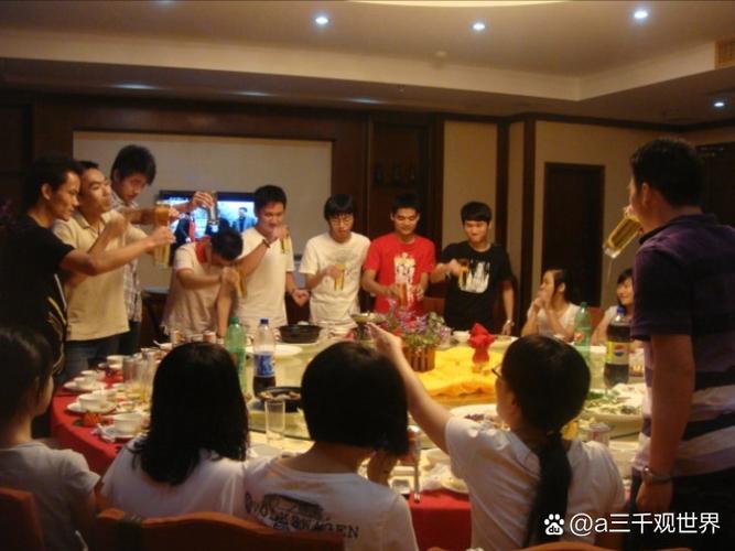 相亲一般去谁家合适图标