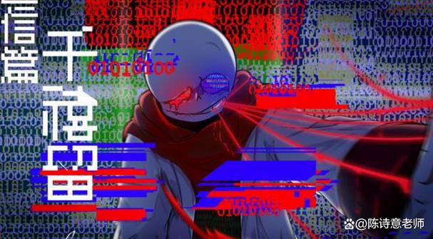 fatal error的详细步骤图标