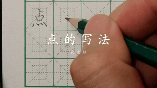 手机怎么设置楷体字