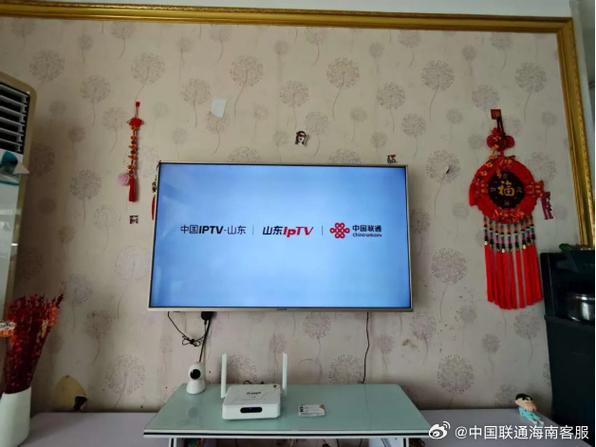 联通机顶盒10010截图