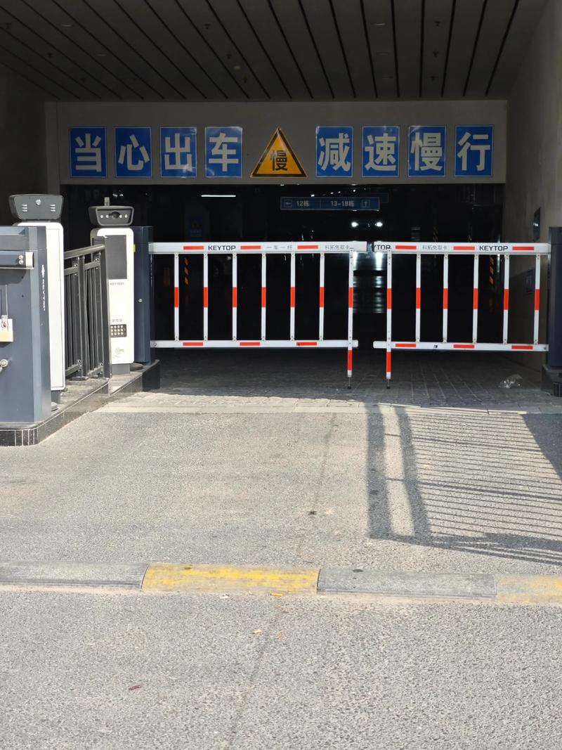 凯瑞车库电动门清码
