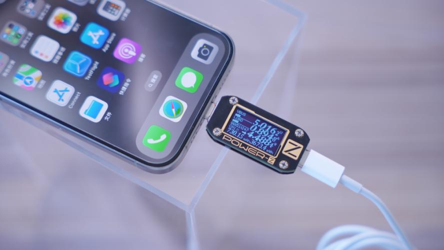 iphone7支持5v2a充电吗截图