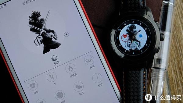 zetime中文下载图标