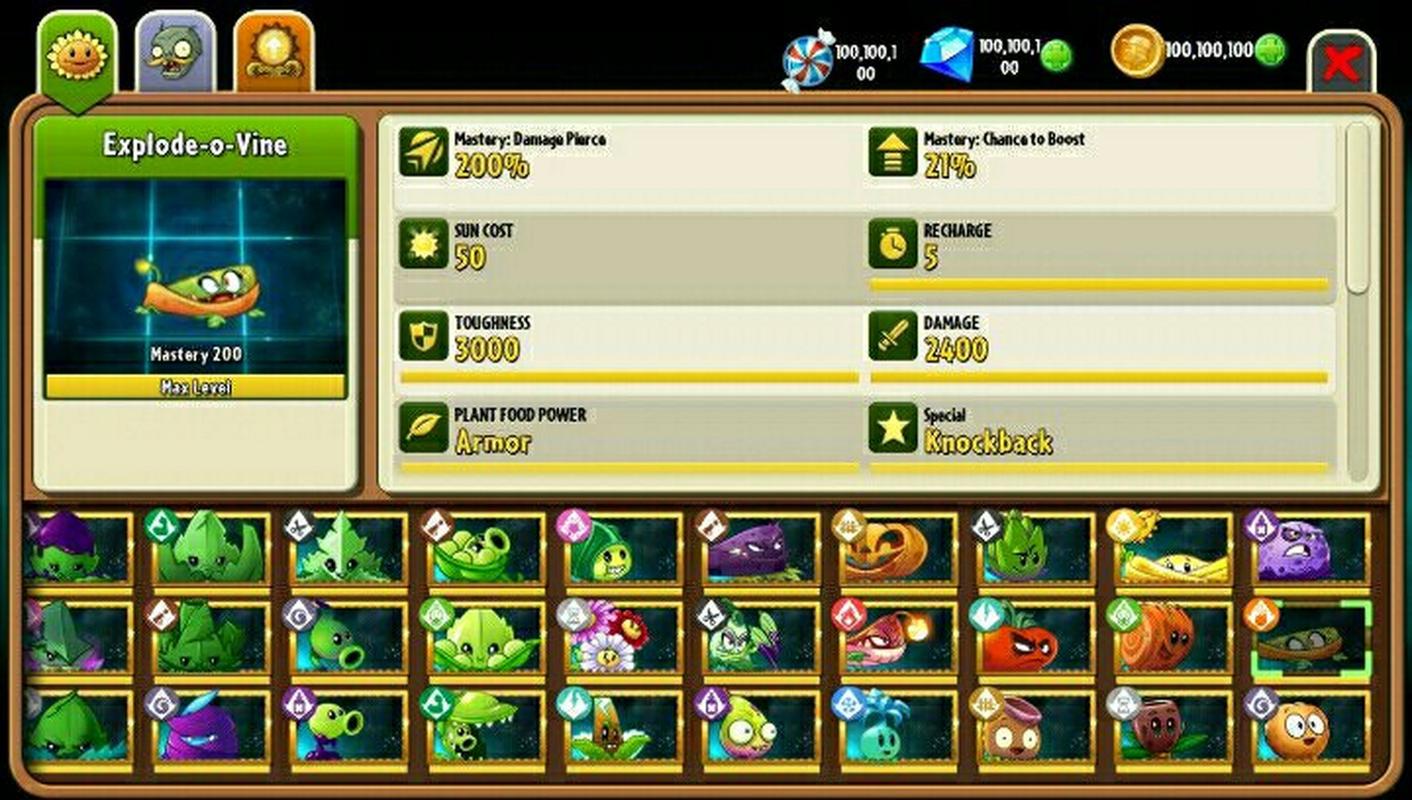 pvz2无限钻石无限金币图标