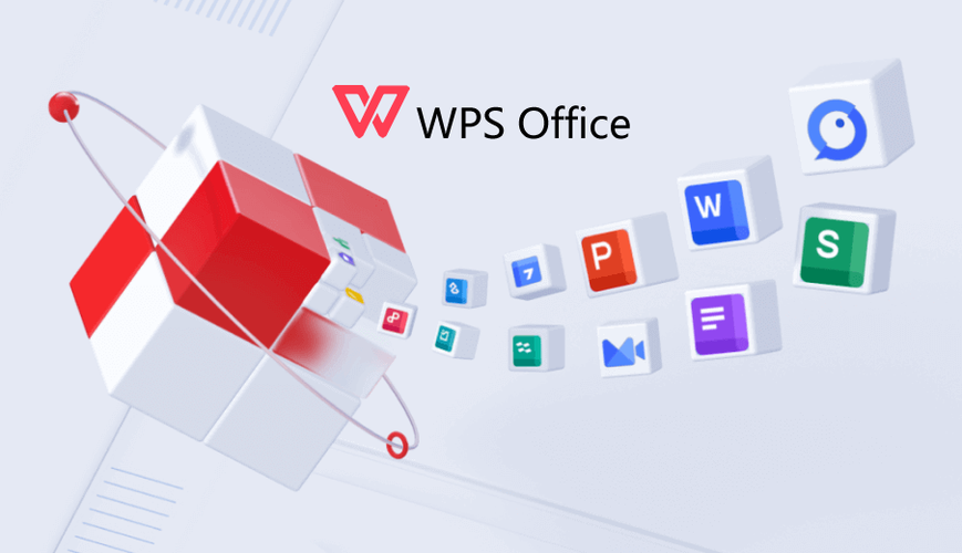 wps专业版图标