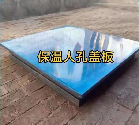 压个盖板一般多少钱图标
