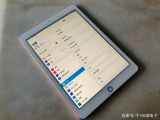 ipad2018运存2gb图标