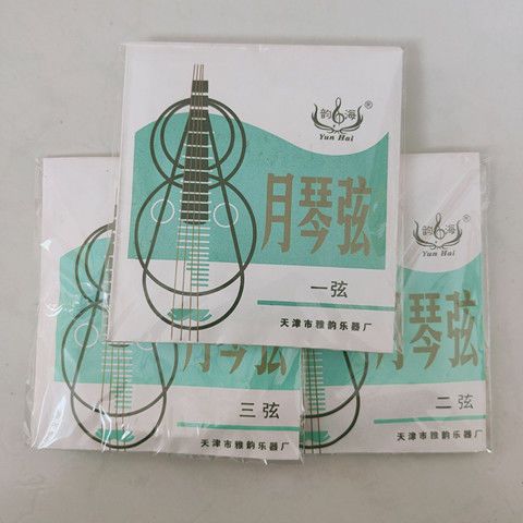 月琴琴弦安装方法图标
