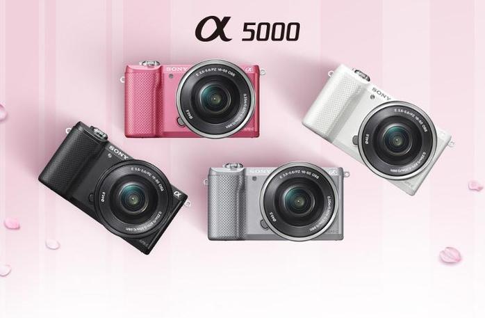 索尼ilce5000现在多少钱图标