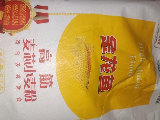 红包粉图标