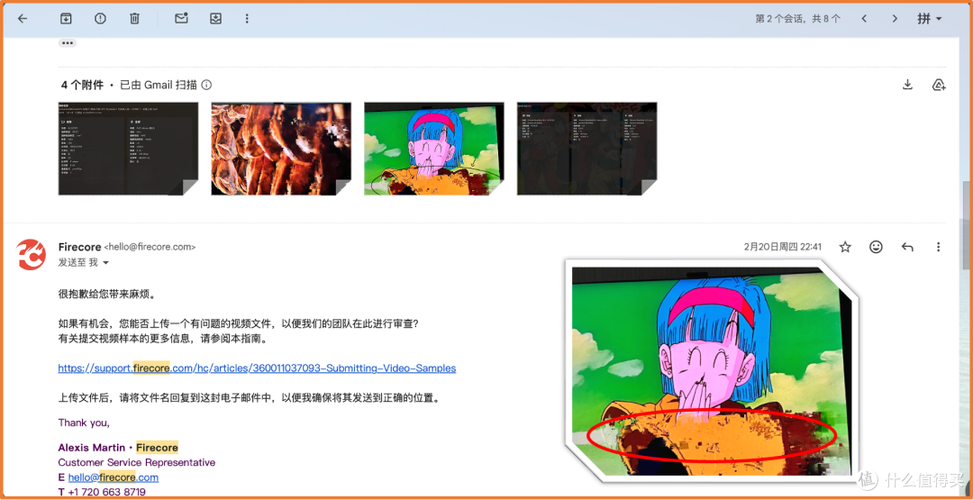 infuse替代品图标