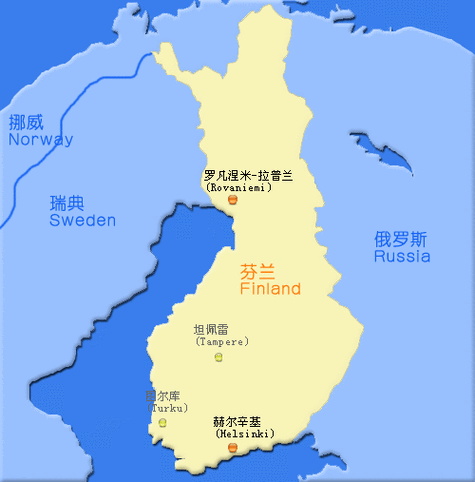 芬兰的全称图标