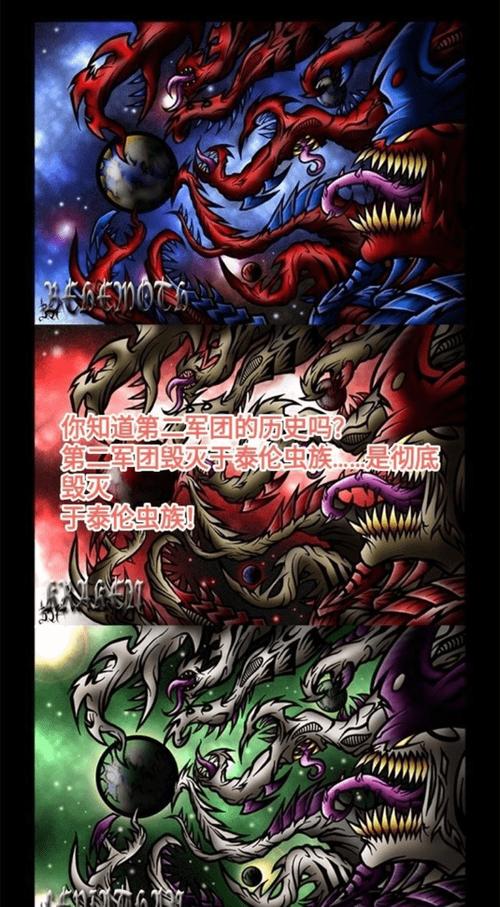 马格努斯·克雷佩图标