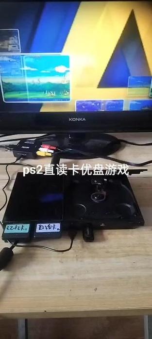 ps2直读芯片安装图纸图标