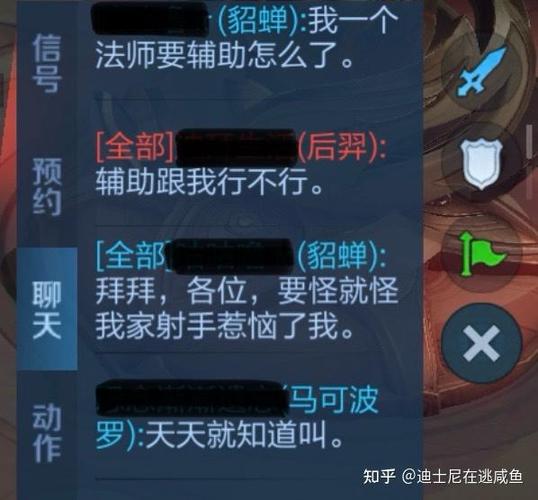 男生会随便给女生打王者吗图标