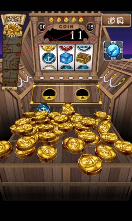 凶手汉化版破解无限金币版图标