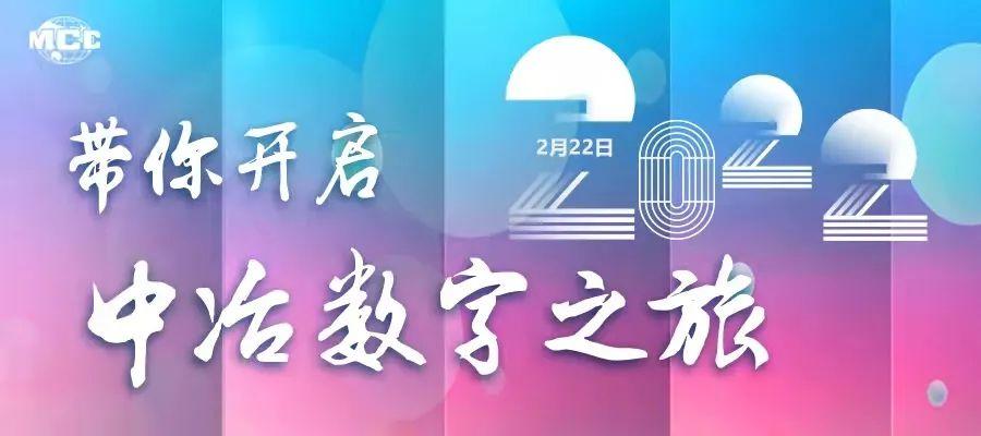 400到500完整数字表图标
