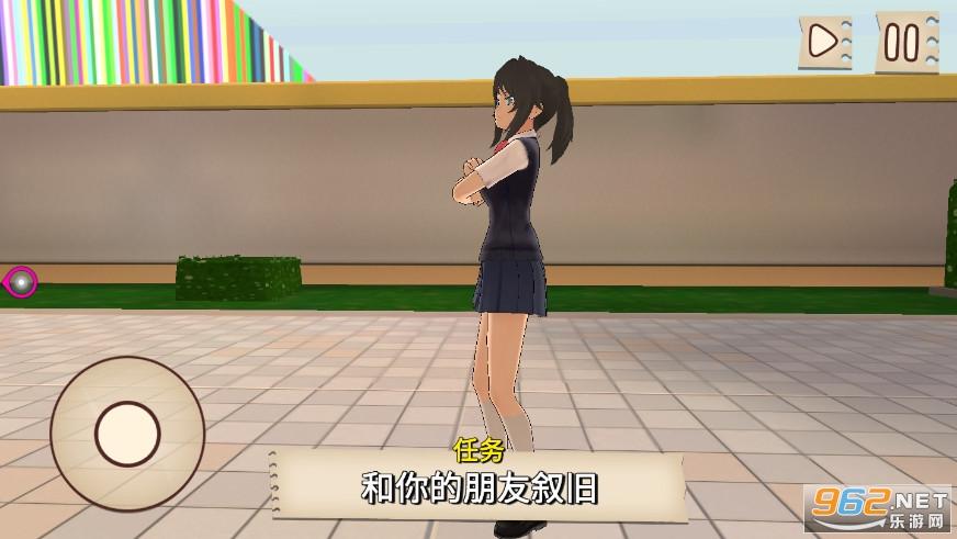樱花校园模拟器追风汉化版图标