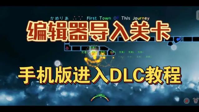 冰与火之舞关卡编辑器下载图标