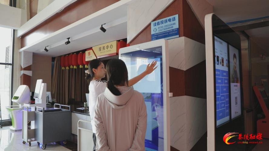 图书管理员工作内容图标