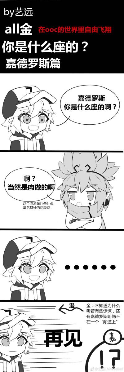 all旧设金肉图标
