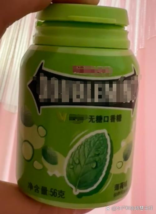 孕妇能吃薄荷口香糖吗图标