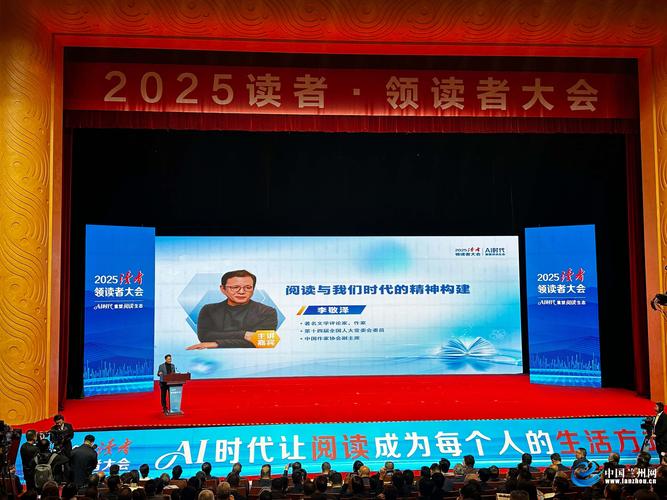 搜书吧2025论坛图标