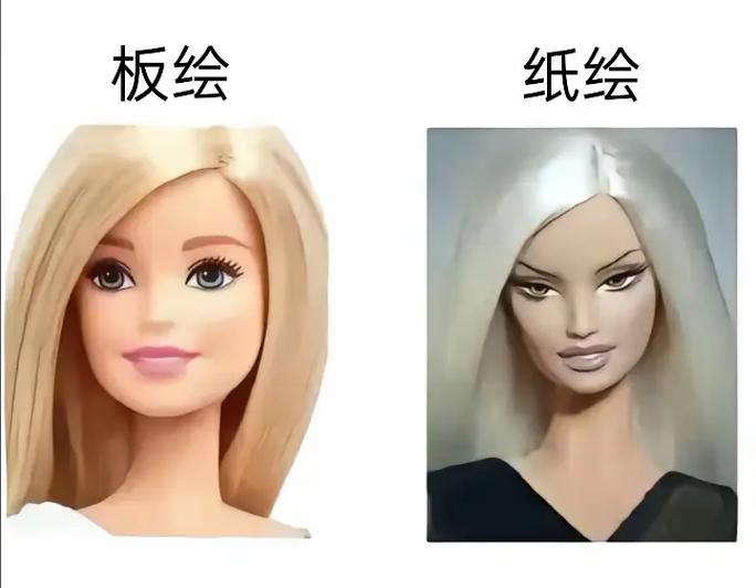 板绘和手绘的区别图标