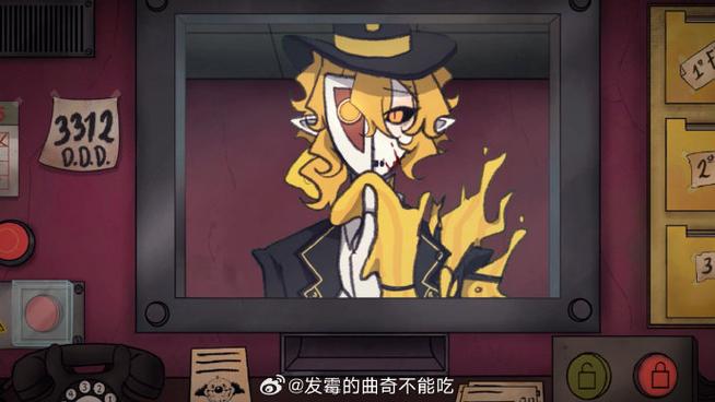 杰克第五人格天赋加点图标