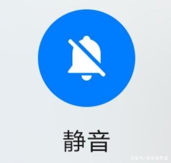iphone怎么关闭按键音图标