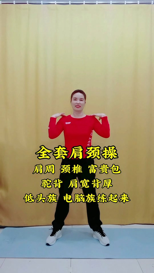 第十八套第一节教程图标