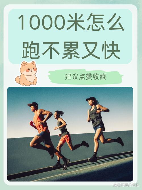 律跑怎么赚钱图标