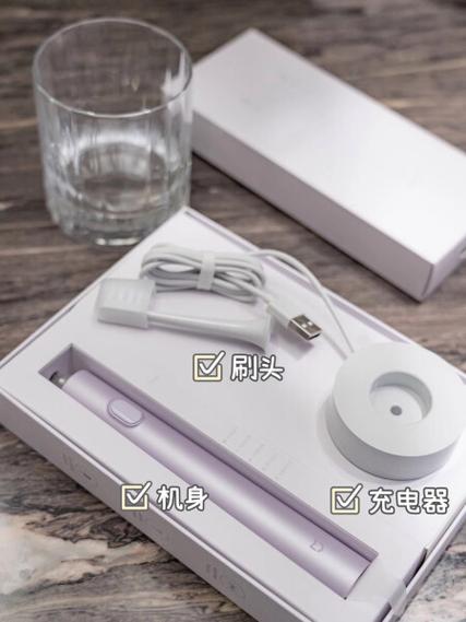小米牙刷怎么充电灯一直闪图标