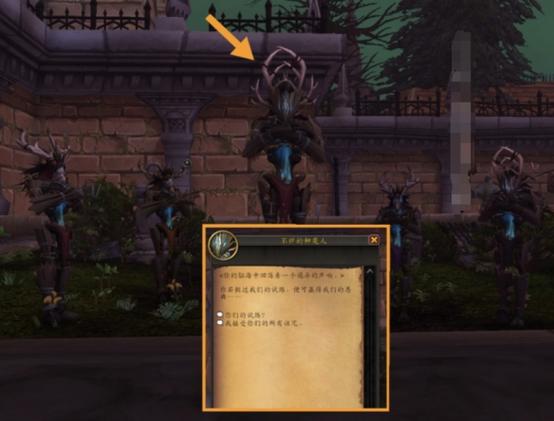 怎么隐藏魔兽世界图标图标