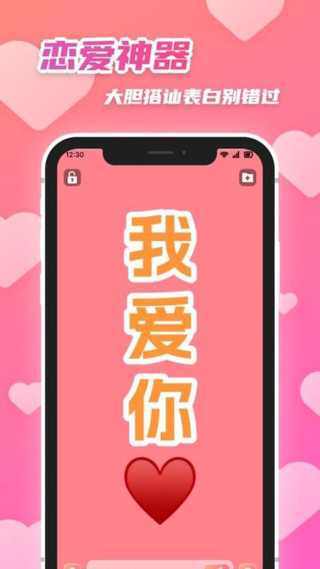 字幕君视频app下载