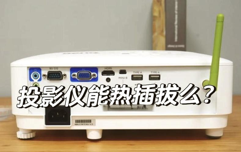 热插拔hdmi烧显卡图标