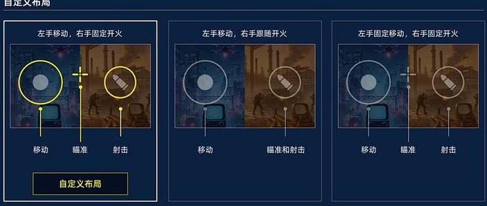 kirikiroid模拟器怎么用图标