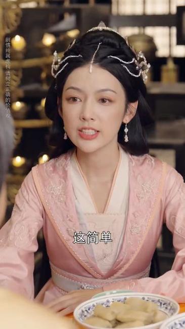 早棠的全部作品图标